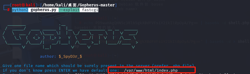 CTF WEB模块SSRF——POST请求、上传文件、FastCGI协议、Redis协议详细通关攻略_ctf web 邂逅redis-CSDN博客