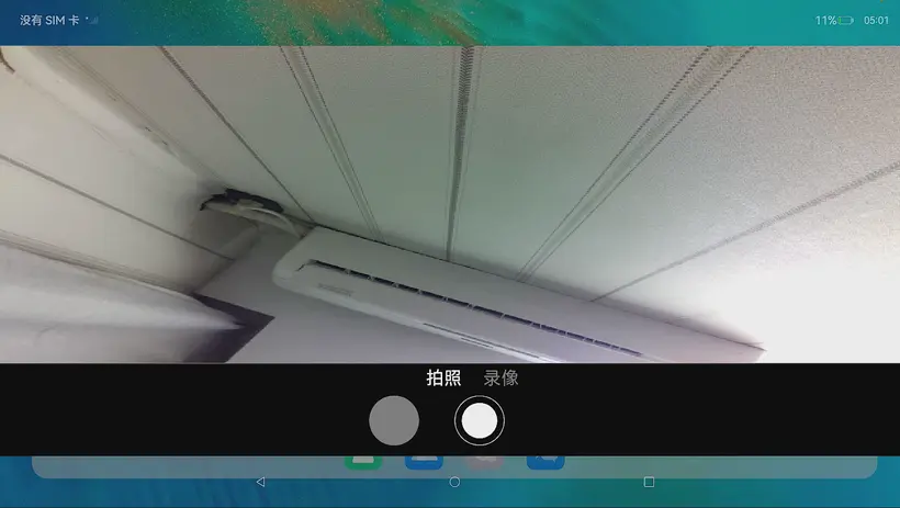 鸿蒙OH实战开发：OpenHarmony 标准系统 mipi 摄像头适配_鸿蒙oh实战开发:openharmony 标准系统 mipi 摄像头 ...