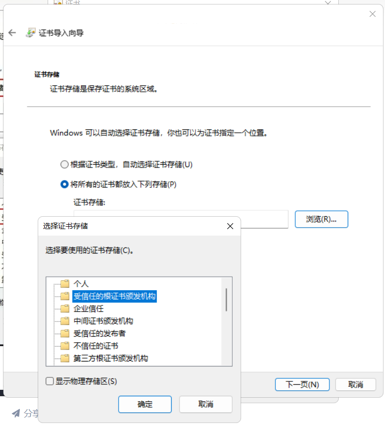 保姆级教你用Vite构建第一个Vue3项目_vite vue3-CSDN博客