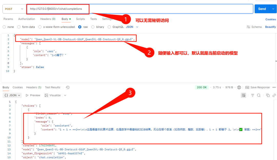 【保姆级教程】llama.cpp大模型部署全攻略：CPU/GPU全兼容，小白也能轻松上手！_llamacpp部署-CSDN博客