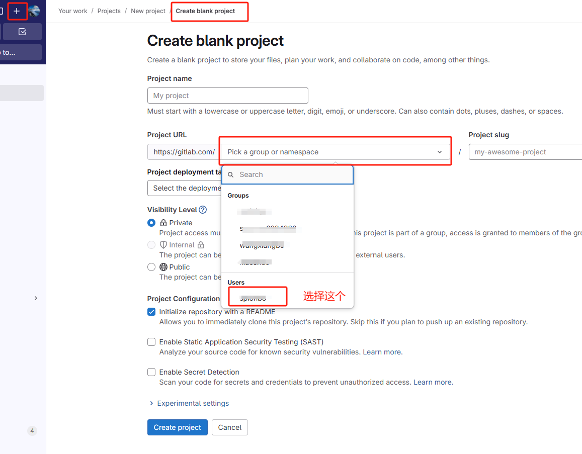 VuePress部署到gitlab，Theme Hope主题部署到gitlab，使用pnpm构建，再同步到netlify绑定腾讯云域名实现免费静态托管网站搭建_gitlab静态网站托管-CSDN博客