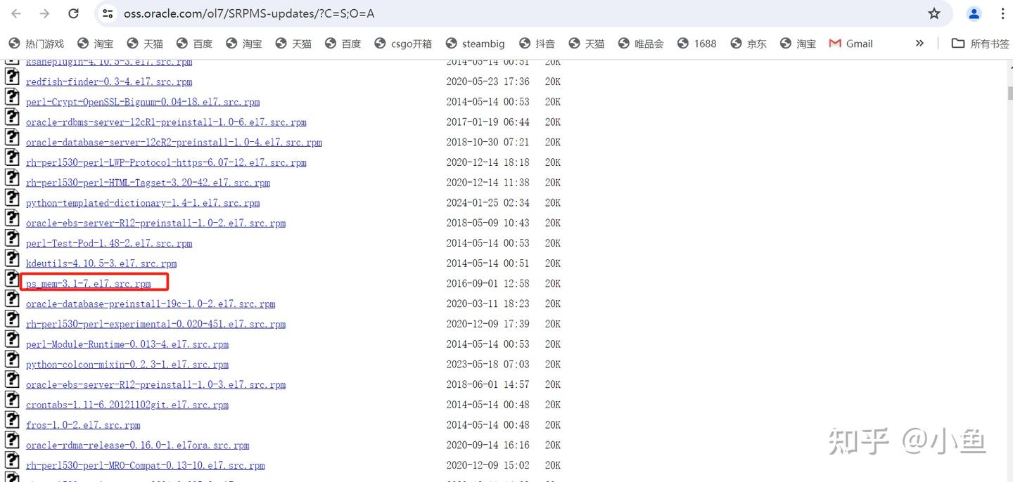 KeyarchOS适配ps_mem-3.1-7-CSDN博客