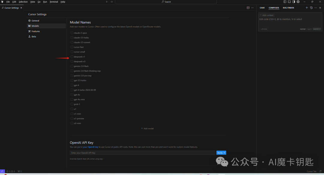 DeepSeek+Cursor：AI代码CP出道，程序员集体“真香”了！_cursor只有chat-CSDN博客