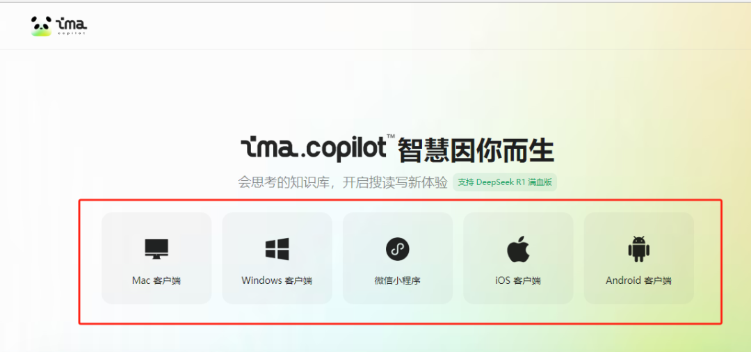 非广告，我们做了一个ima知识库，帮你更好的学习ArcGIS Pro SDK_ima知识库能提供api吗-CSDN博客