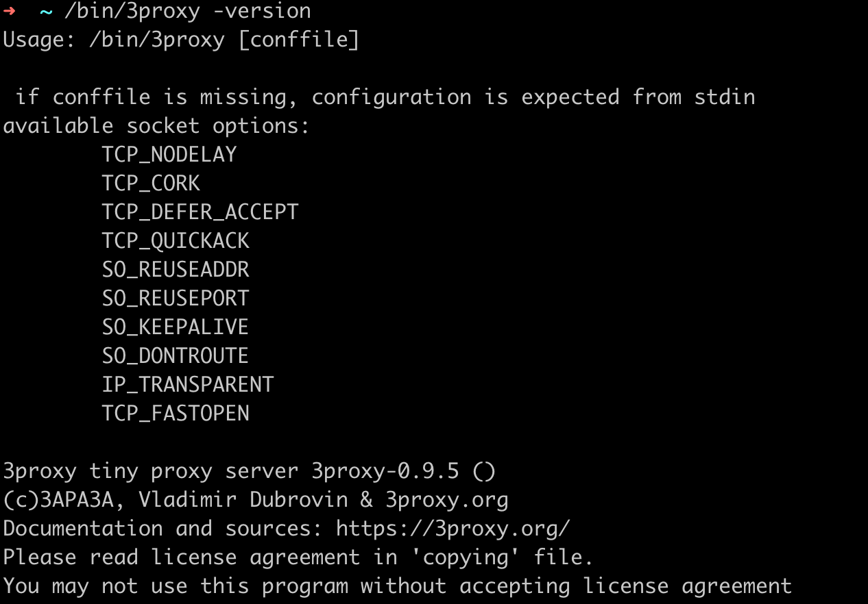 3proxy保姆级教程：Linux部署HTTPS代理_3proxy配置详细解说-CSDN博客