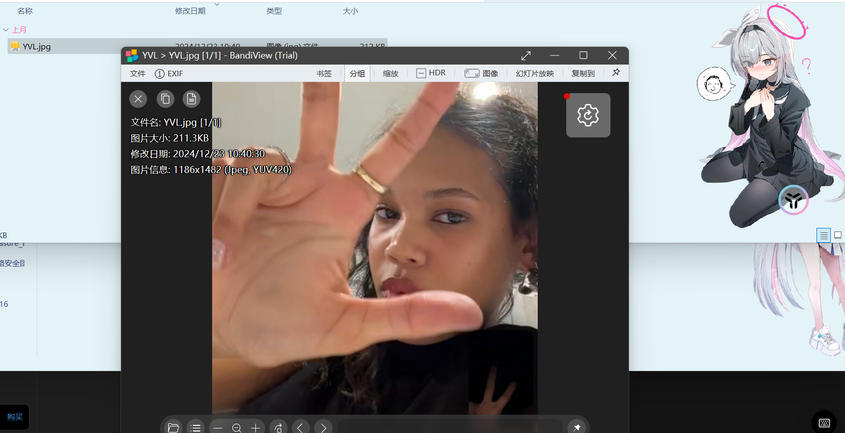 2024春秋杯冬季赛day1 Writeup By Phantom_2024 国城杯 writeup-CSDN博客