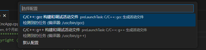 X265 开发环境实战：编译构建与VS Code调试配置指南_x265编译-CSDN博客