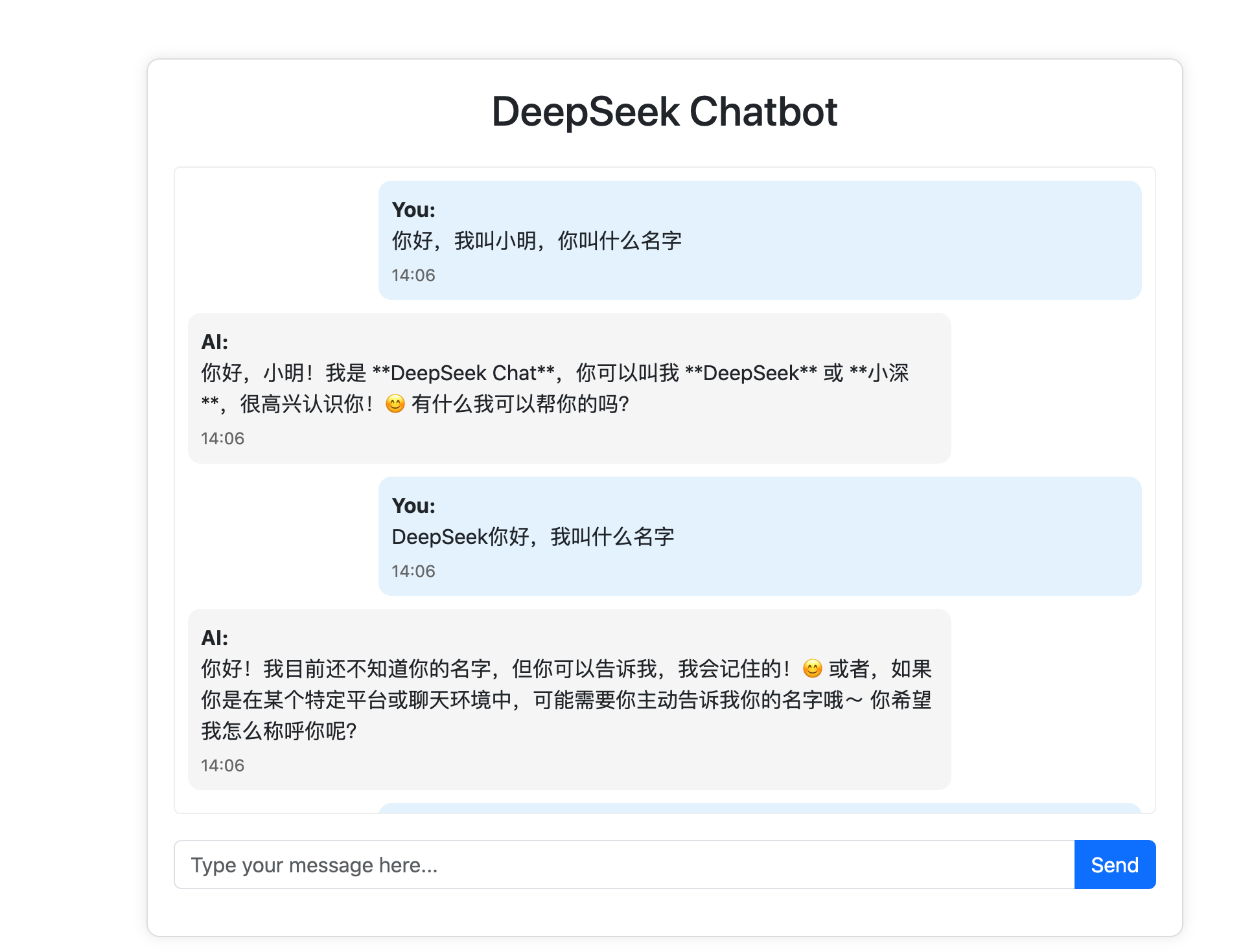 AI大模型进阶系列(02)基于Spring AI实现AI chatbot助理|一句话让deepseek实现_人工智能_扎克begod-DeepSeek技术社区