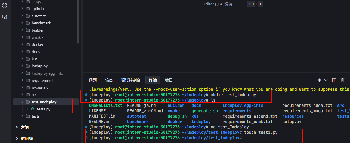 书生大模型第五期-L1G3-LMDeploy 课程实践过程记录-CSDN博客