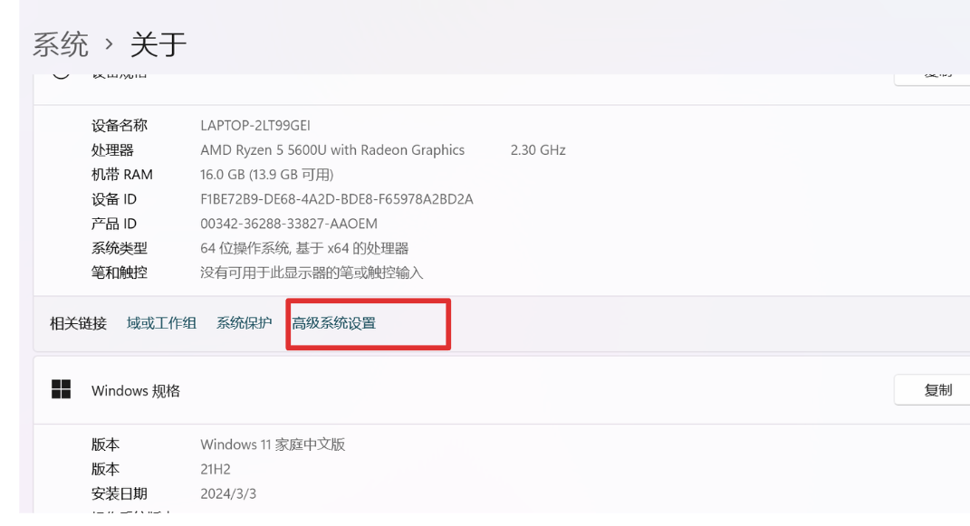 开发板是RV1126芯片，摄像头是GC2053（1）_gc2053芯片资料-CSDN博客