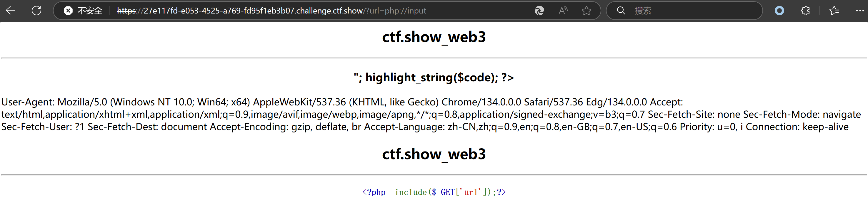 ctf.show Web3_ctfshow web3-CSDN博客