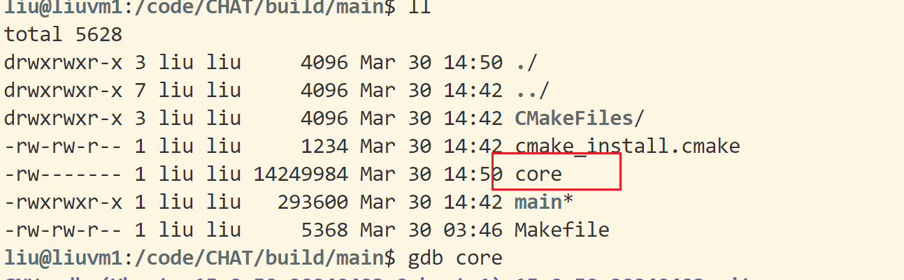 用GDB调试core文件_gdb core-CSDN博客