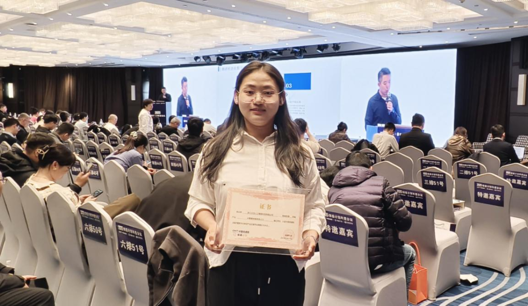 数式Oinone受邀参加2025铸基计划年度会议，以技术融合赋能企业数字化转型-CSDN博客