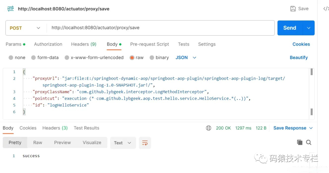 SpringBoot 实现热插拔 AOP_spring aop classloader 动态装载 反射 远程文件下载 基于上面技术,实现热加载-CSDN博客