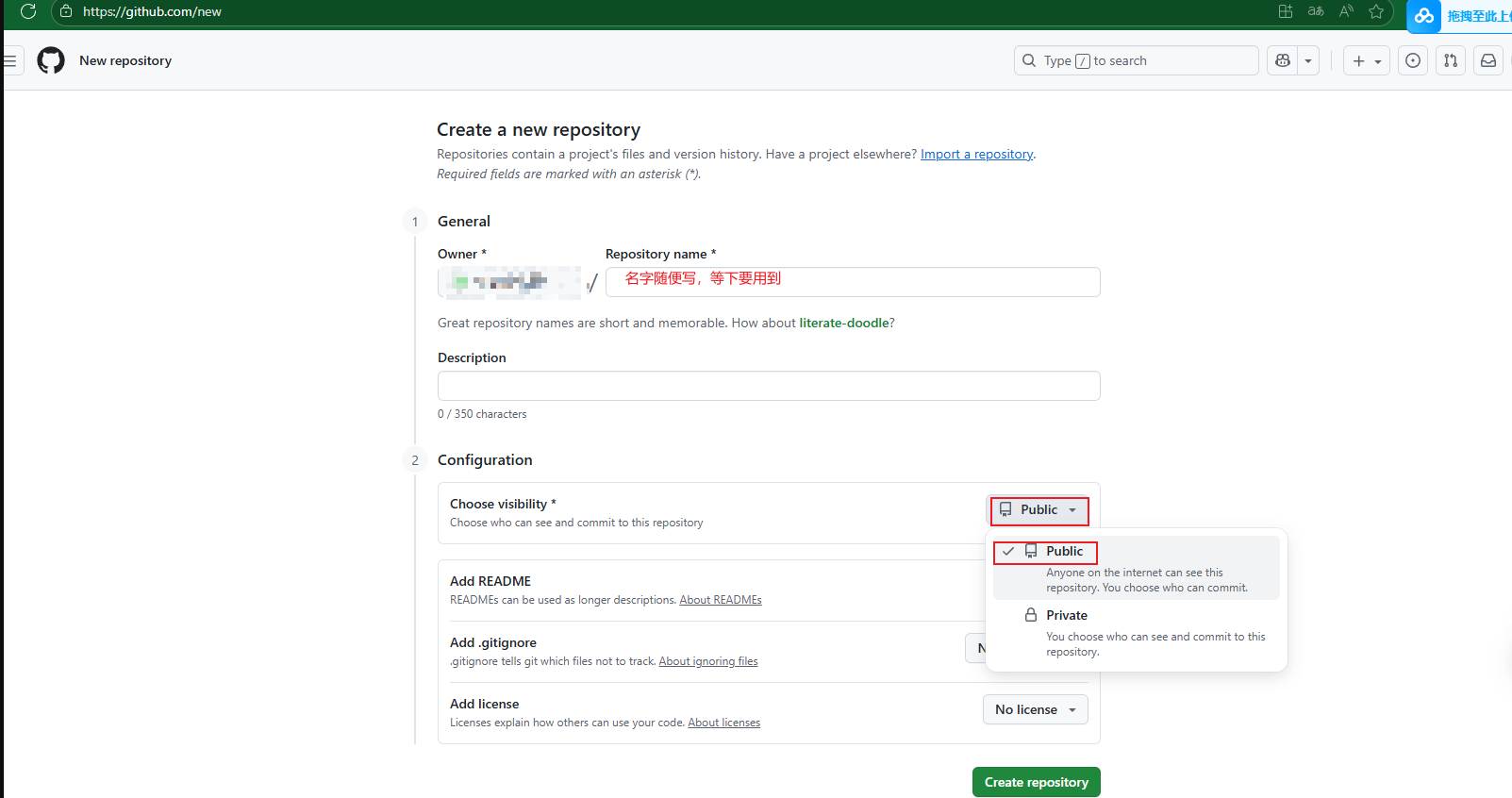 笔记软件Typora+图片上传github设置(超详细，带图文)_typora github 下载-CSDN博客