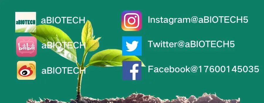 aBIOTECH | 黄三文团队综述组学技术解码共生固氮机制-CSDN博客