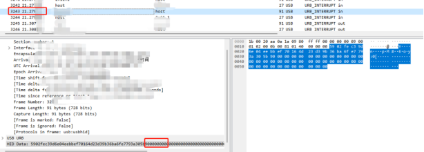 智能密码钥匙的用户身份鉴别功能相关的APDU分析_智能密码钥匙apdu数据中提取证书-CSDN博客