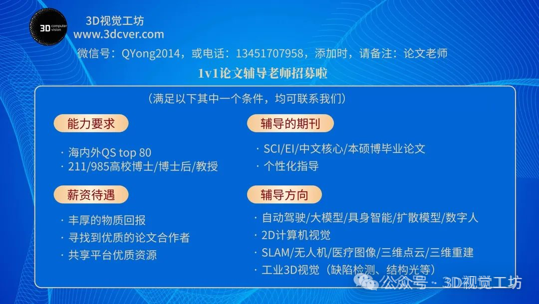 一文搞懂ROS2 Nav2：概念解析和源码编译安装的踩坑总结-CSDN博客