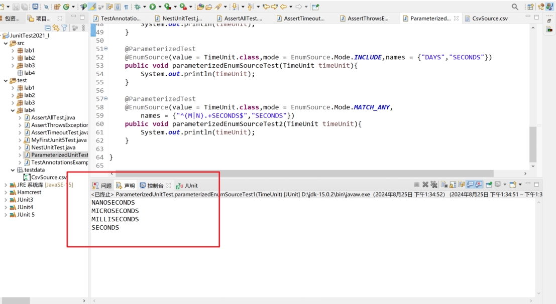第四章 Junit5的使用-CSDN博客