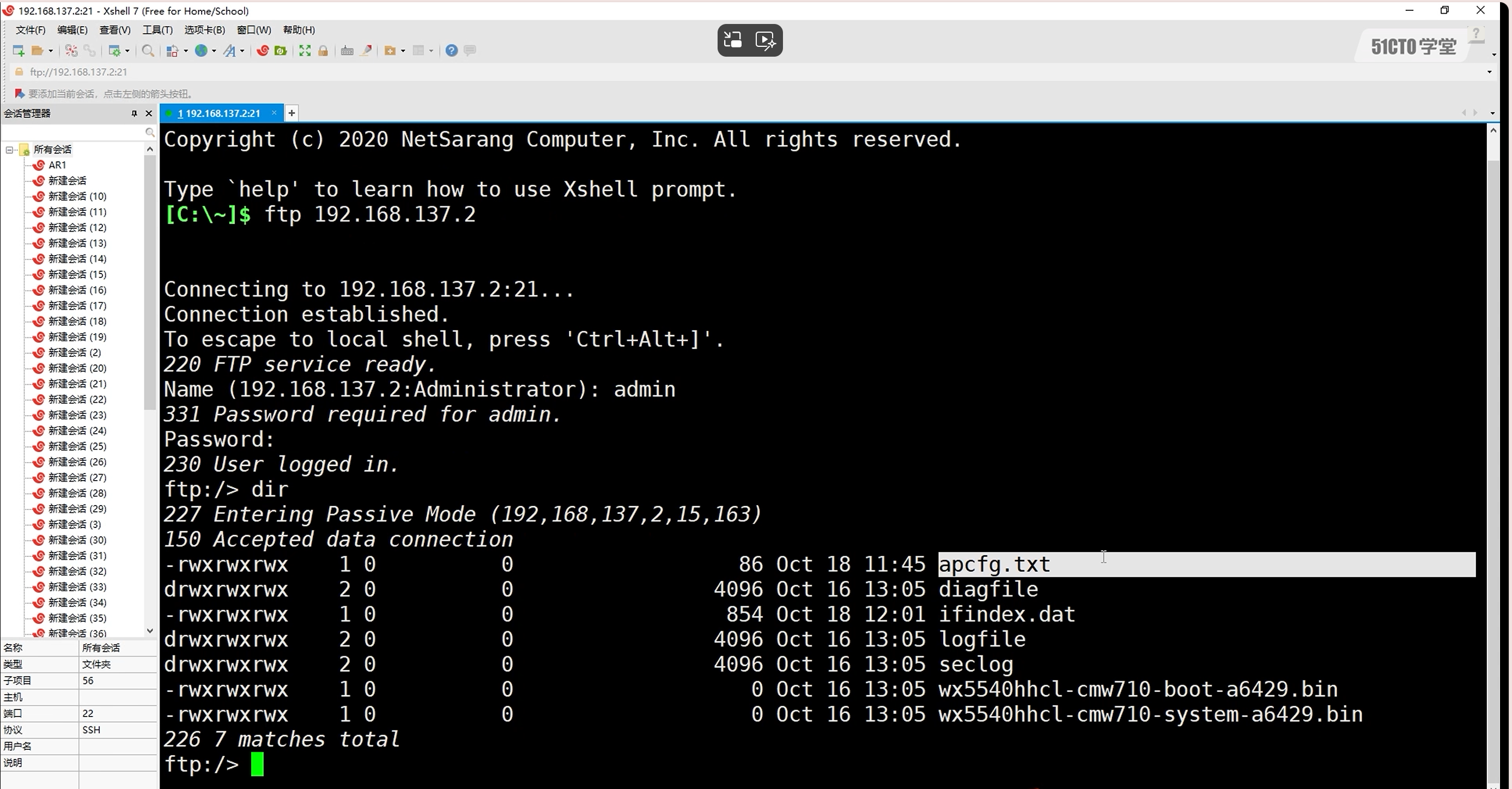 H3C无线控制器WLAN本地转发典型配置举例_h3c ap本地转发-CSDN博客