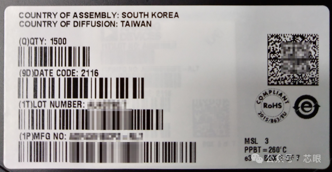 半导体篇之ADI封测信息及标签汇总_adi标签解读-CSDN博客