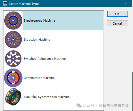 Simcenter_E-Machine_Design_2312 安装教程_simcenter e-machine design下载-CSDN博客