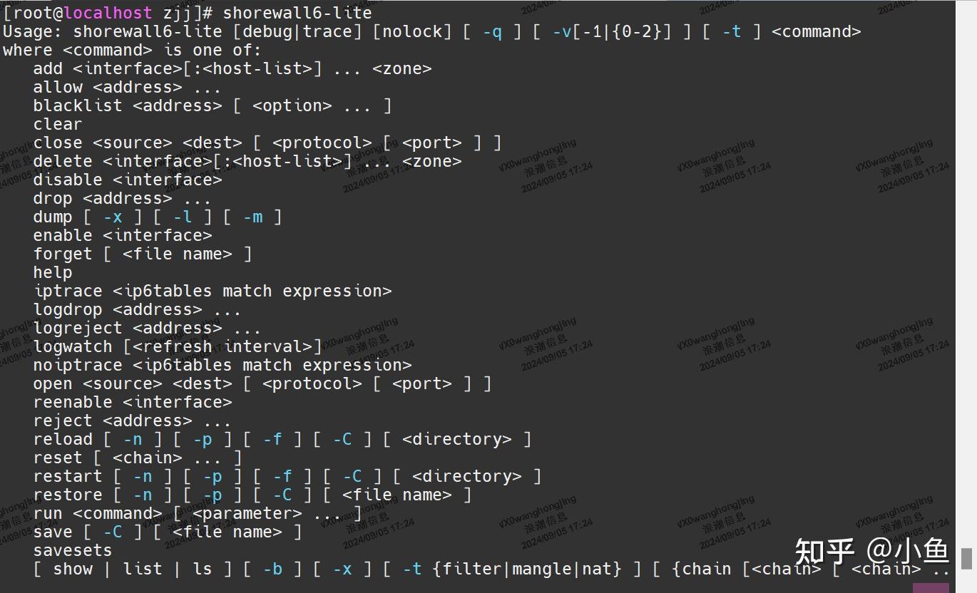 轻量化配置IPV6防火墙--shorewall6-lite在KOS操作系统配置教程_shorewall configure-CSDN博客