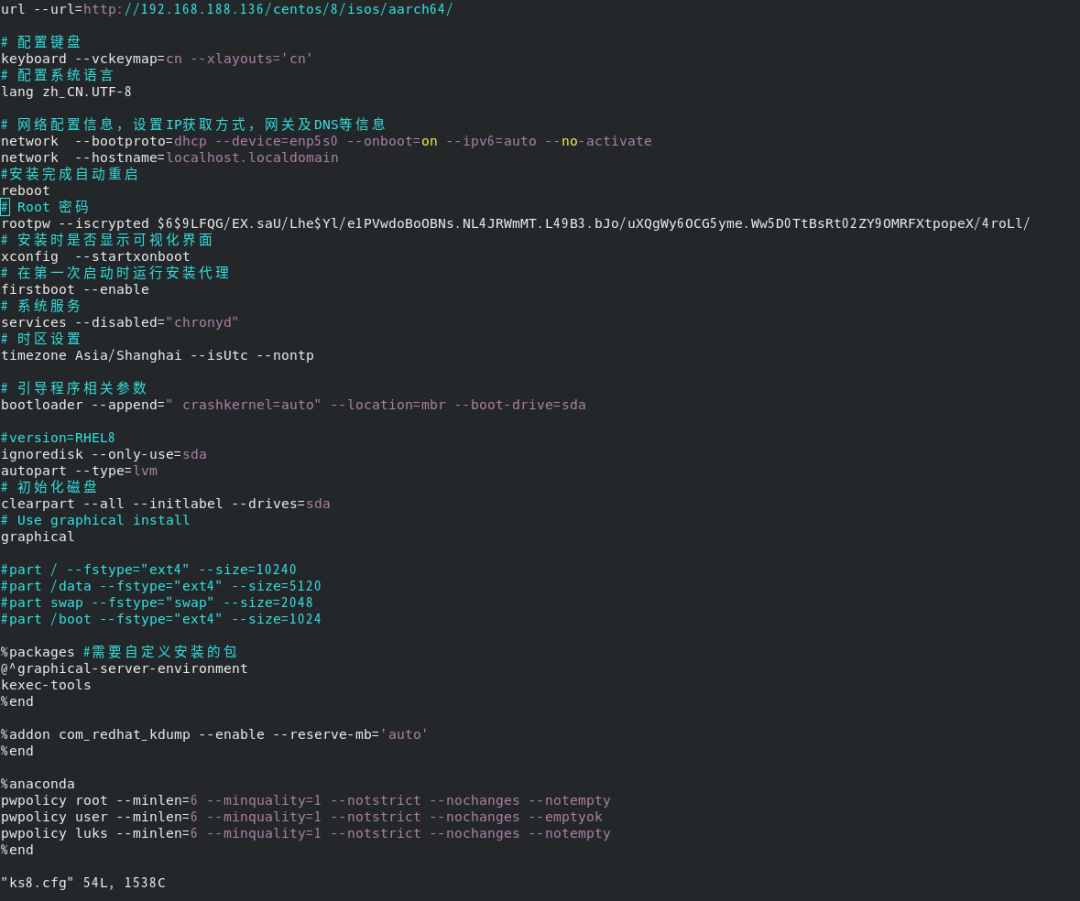 玩转OurBMC第十四期：PXE技术详解_bmc pxe-CSDN博客