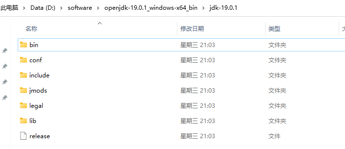 JDK各个版本特性讲解-JDK9特性-CSDN博客