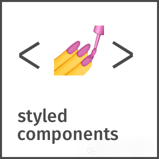 重磅！前端框架 styled-components 宣布停止维护，CSS-in-JS 时代终结？-CSDN博客
