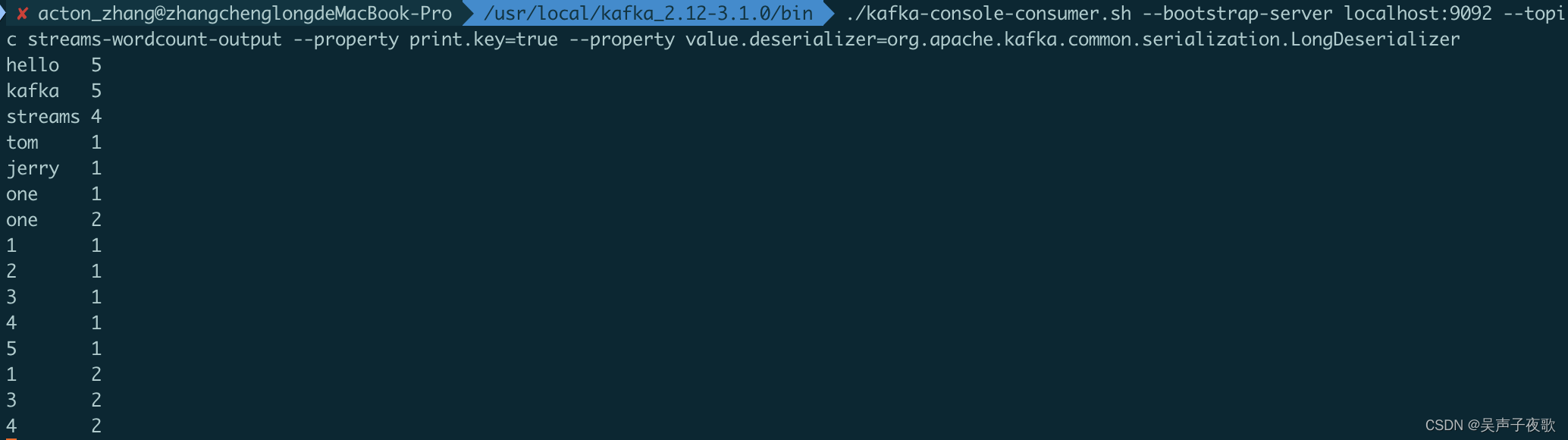 Kafka 基础教程 — Streams流处理示例_ktable counts = source .flatmapvalue-CSDN博客