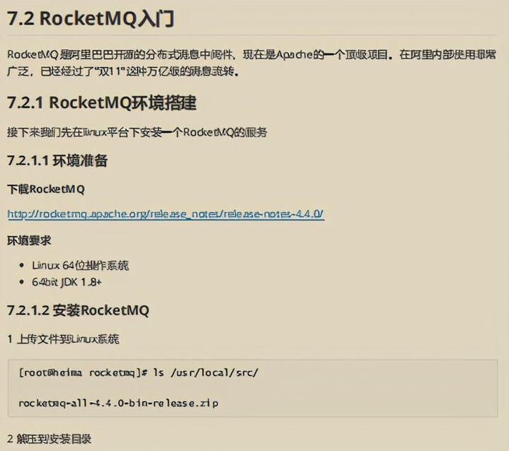 Github星标75K！阿里2025微服务参考指南也太香了_阿里2025年用什么微服务框架-CSDN博客
