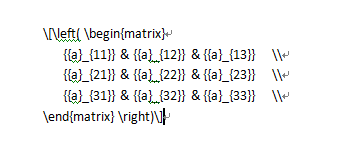 MathType 转 LaTex | LaTex 转 MathType | MathType 批量修改公式格式 | 转换注意事项_mathtype转latex-CSDN博客