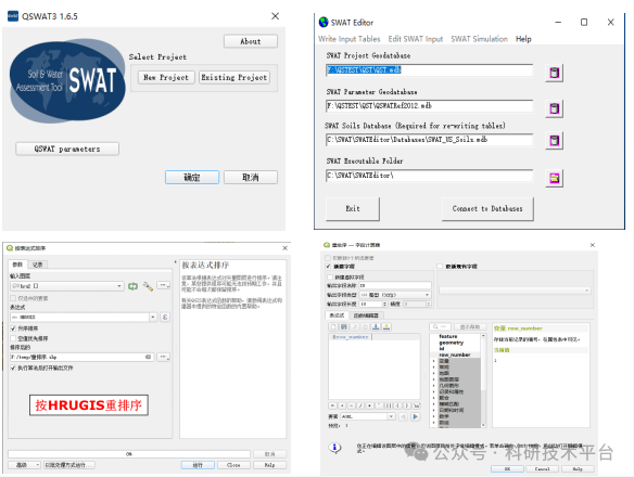 手把手教程：基于QSWATMOD构建你的第一个SWAT-MODFLOW耦合模型-CSDN博客