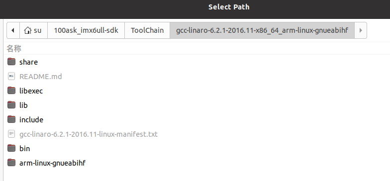 100ask_imx6ull交叉编译opencv，测试QT打开摄像头一站式搞定_imx6ull opencv-CSDN博客