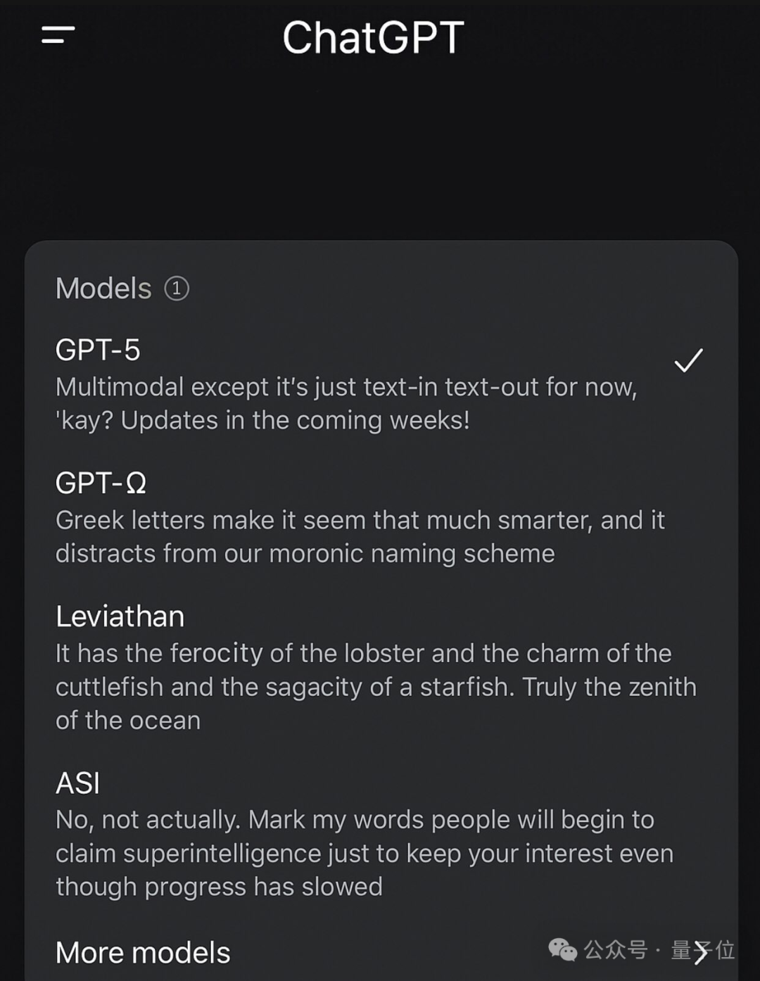 全网都在等GPT5，结果它来了个“史诗级”反转！这次迭代到底有多猛？-CSDN博客