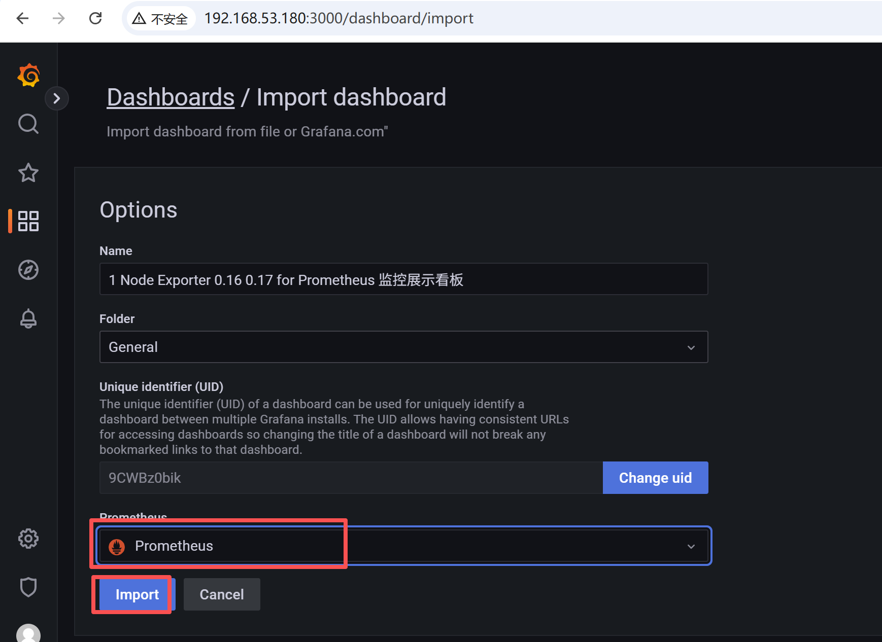 Prometheus+grafana+alertmanager监控告警系统安装部署-CSDN博客