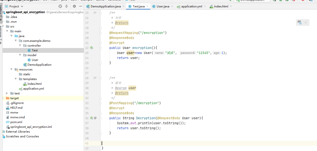 SpringBoot 快速实现 api 加密！_java 项目对外提供api 加密-CSDN博客