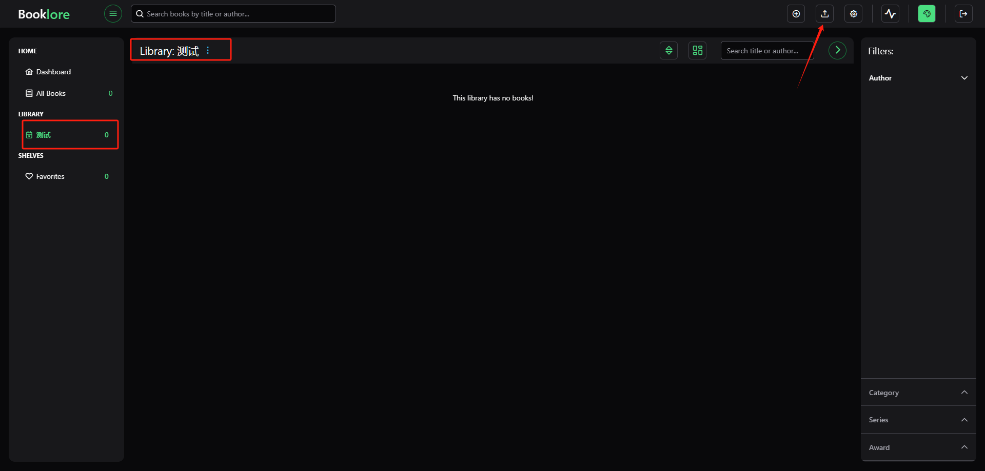 用于管理和阅读书籍的BookLore-CSDN博客