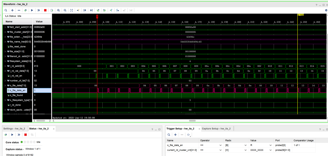 FPGA实现SD卡文件的读写功能(FAT32文件系统)_fpga fat32-CSDN博客
