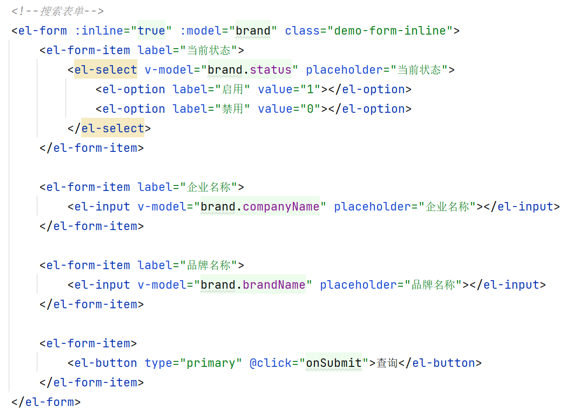 ElementUI快速入门_element+ui-CSDN博客