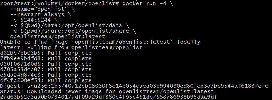 本地部署开源的网盘聚合工具 OpenList 并实现外部访问-CSDN博客