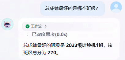 dify调用Streamable HTTP MCP应用-CSDN博客