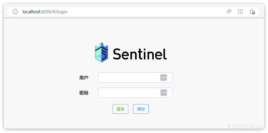 微服务保护_微服务保护方案-CSDN博客