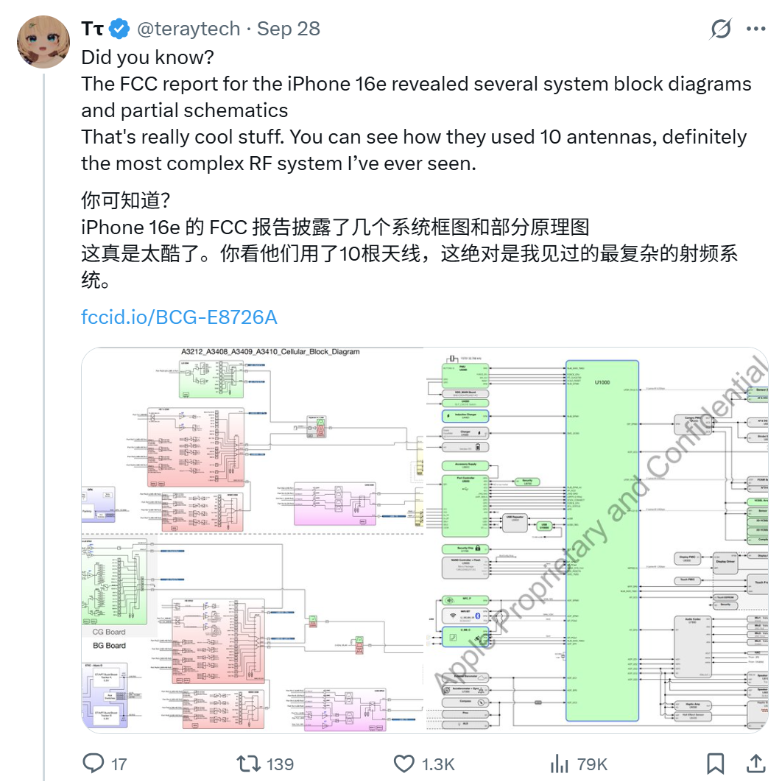 163页iPhone 16e原理图全部泄露！FCC疑似“手滑”，苹果曾一再强调要「无限期保密」-CSDN博客