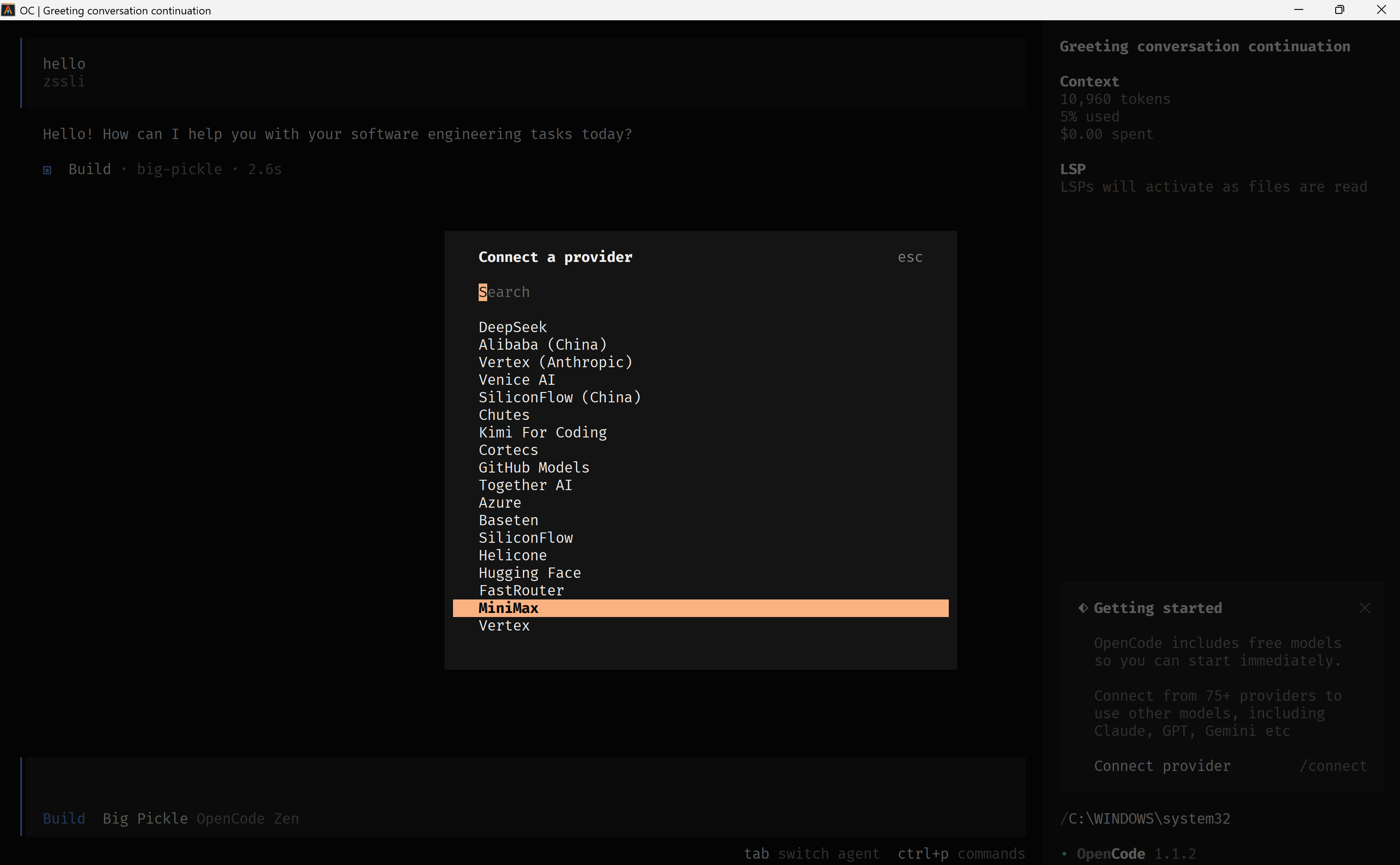 Windows环境OpenCode部署使用（一）_opencode windows-CSDN博客