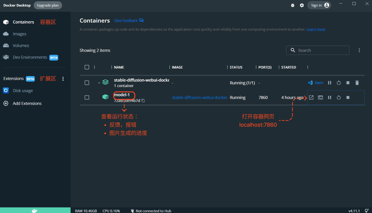 SGLang Diffusion提速57%：图像生成的‘快’与‘稳’如何兼得？-CSDN博客
