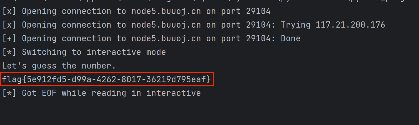 【BUUCTF】ciscn_2019_n_1-CSDN博客