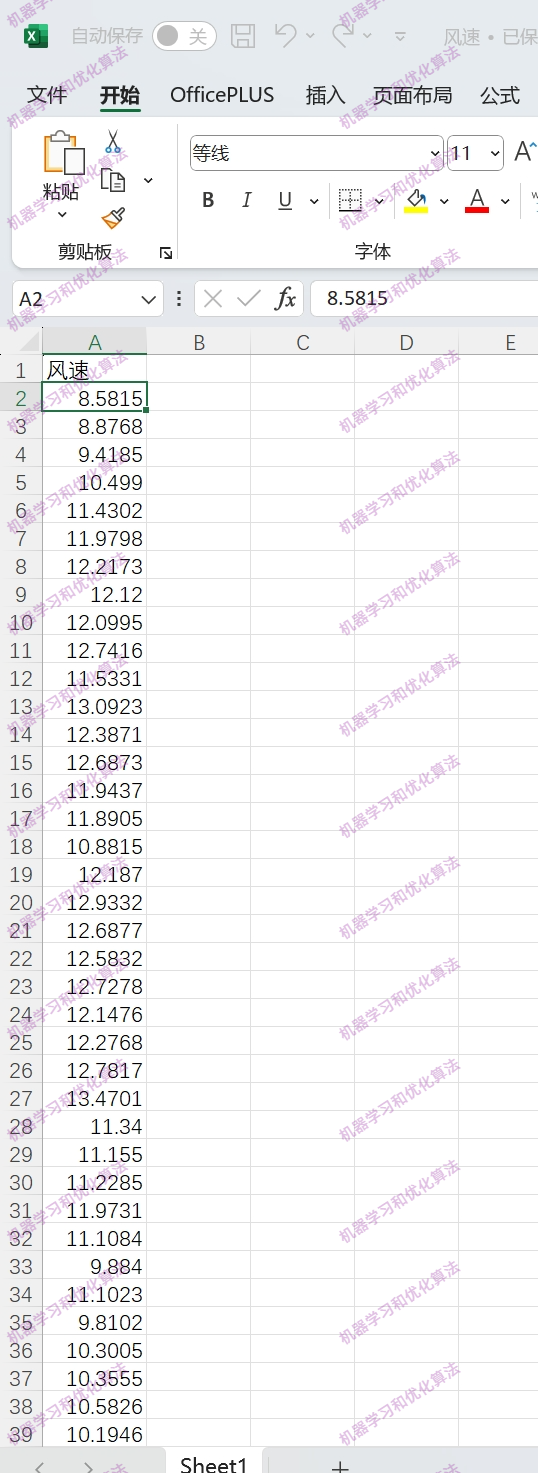 [原创未发表]BKA-CNN-BiGRU/CNN-BiGRU/BiGRU三模型单变量时间序列预测一键对比 Matlab代码-CSDN博客