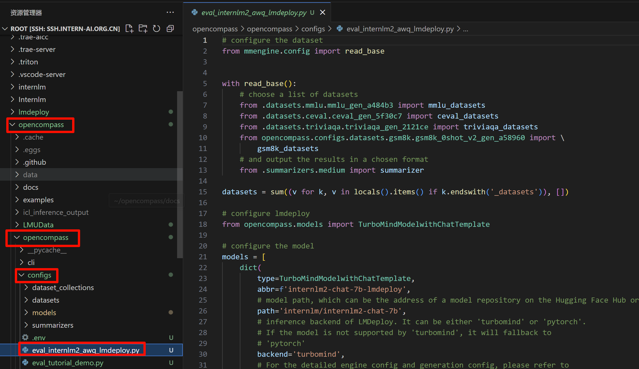 书生大模型第五期-L1G3-LMDeploy 课程实践过程记录-CSDN博客